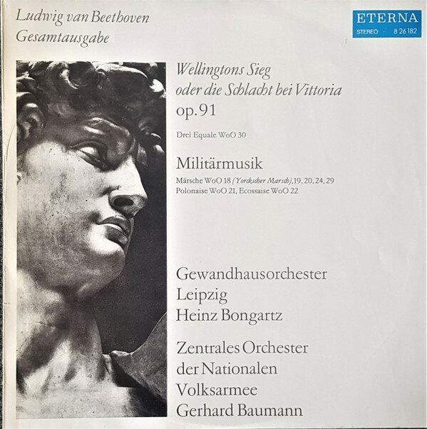 ・アーティスト Ludwig van Beethoven - Gewandhausorchester Leipzig , Heinz Bongartz / Zentrales Orchester Der Nationalen Volksar...