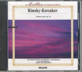 ・アーティスト Concertgebouw Orchestra Amsterdam, Herman Krebbers, Kirill Kondrashin ・タイトル リムスキー コルサコフ : 交響組曲 シェエラザード ・レーベル・型番 ...