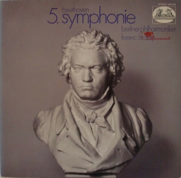 ・アーティスト Ludwig van Beethoven, Berliner Philharmoniker, Ferenc Fricsay ・タイトル 5. Symphonie ・レーベル・型番 Heliodor 2548028 ・フォーマ...