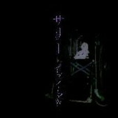 ・アーティスト サリー ・タイトル アブノーマル ・レーベル・型番 MARDER SUITCASE MSL002 ・フォーマット CD ・コンディション(盤) 良い (VG+) ・コンディション(ジャケット) ・コンディション(帯) オビあ...