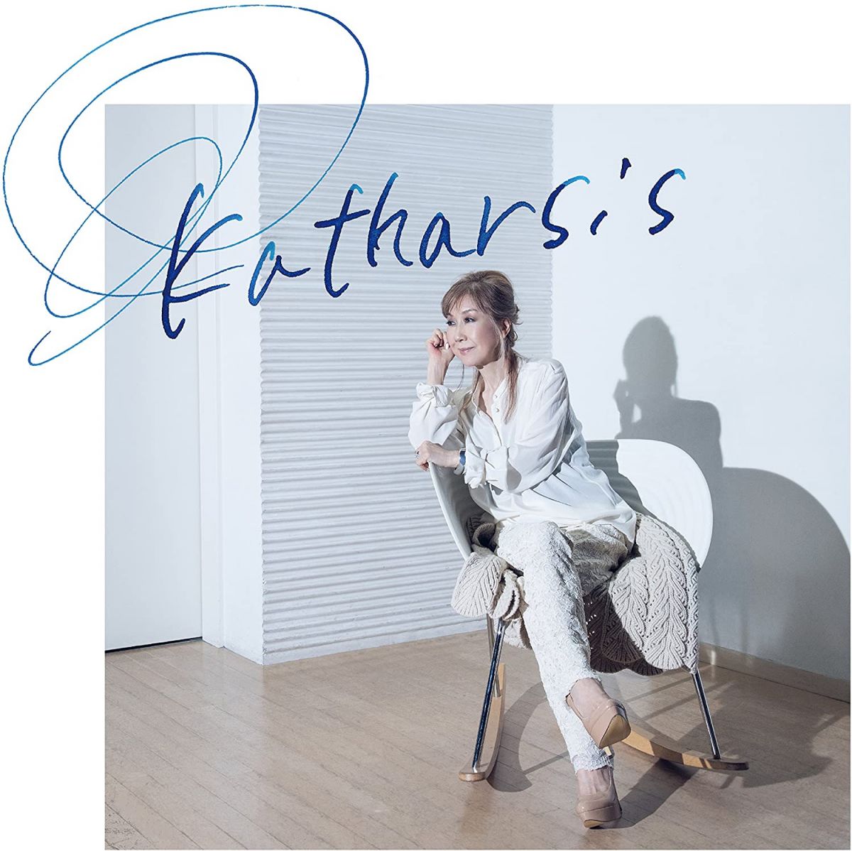 ・アーティスト ?橋真梨子 ・タイトル Katharsis (初回限定盤) ・レーベル・型番 ビクターエンタテインメント VIZL1385 ・フォーマット CD ・コンディション(盤) ほぼ新品 (M-) ・コンディション(ジャケット) ・...