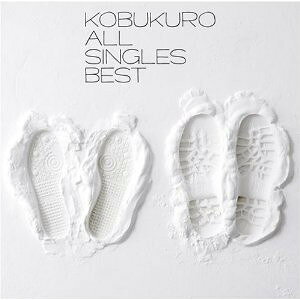 ・アーティスト コブクロ, 小渕健太郎, 所ジョージ, 黒田俊介; 笹路正徳 ・タイトル ALL SINGLES BEST (通常盤) ・レーベル・型番 Warner Music Japan WPCL103689 ・フォーマット CD ・コ...