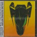 ・アーティスト ゴールディー, KRS-One, チコ・サイエンス, ジャスティーナ・カーチス, クリス・パーカー, ロブ・プレイフォード; ノエル・ギャラガー ・タイトル サターンズ・リターン ・レーベル・型番 FFRR POCD9013...