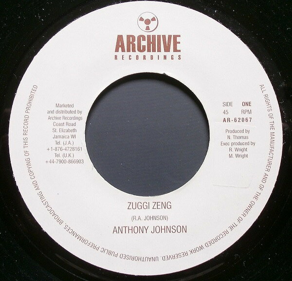 ・アーティスト Anthony Johnson ・タイトル Zuggi Zeng ・レーベル・型番 Archive Recordings AR62067 ・フォーマット 7インチレコード ・コンディション(盤) 非常に良い(EX) ・コンデ...