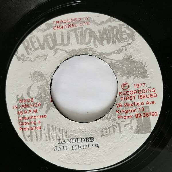 ・アーティスト Jah Thomas ・タイトル Landlord ・レーベル・型番 Channel One NONE ・フォーマット 7インチレコード ・コンディション(盤) 良い (VG+) ・コンディション(ジャケット) ・コンディシ...