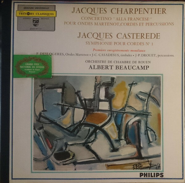 ・アーティスト Jacques Charpentier / Jacques Caster?de - Orchestre De Chambre De Rouen , Albert Beaucamp ・タイトル Concerto "Alla F...