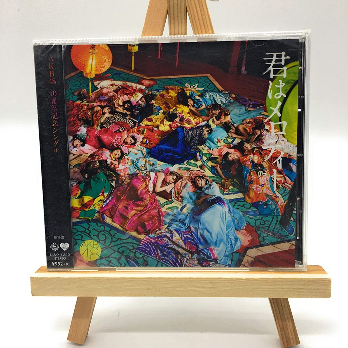 ・アーティスト AKB48 ・タイトル 君はメロディー (劇場盤) ・レーベル・型番 You, Be Cool!, King Records NMAX1222 ・フォーマット CD ・コンディション(盤) 良い (VG+) ・コンディション...