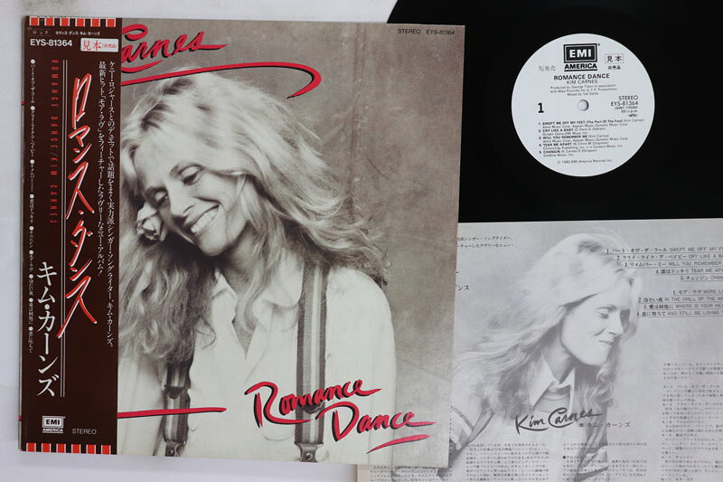・アーティスト Kim Carnes ・タイトル Romance Dance ・レーベル・型番 EMI EYS81364PROMO ・フォーマット LPレコード ・コンディション(盤) 良い (VG+) ・コンディション(ジャケット) 可 ...
