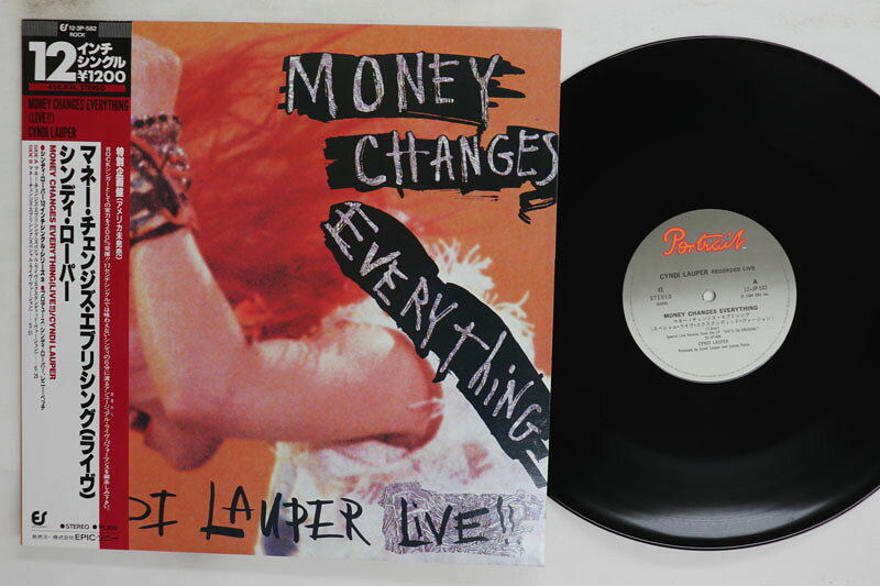 ・アーティスト Cyndi Lauper ・タイトル Money Changes Everything ・レーベル・型番 PORTRAIT 123P582 ・フォーマット 12インチレコード ・コンディション(盤) 良い (VG+) ・コン...