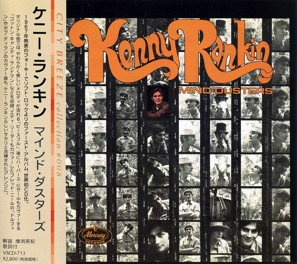 ・アーティスト Kenny Rankin ・タイトル Mind-Dusters ・レーベル・型番 Mercury VSCD713 ・フォーマット CD ・コンディション(盤) 良い (VG+) ・コンディション(ジャケット) ・コンディショ...
