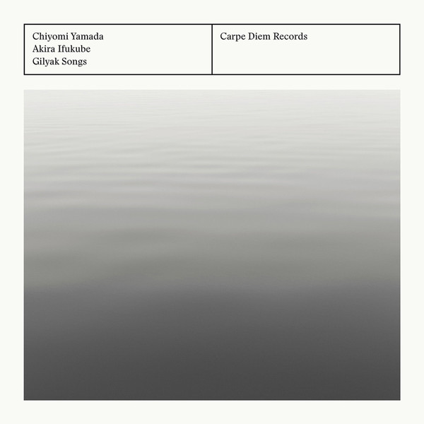 ・アーティスト YAMADA, C.& R. VAN O ・タイトル GILYAK-LIEDER ・レーベル・型番 Carpe Diem Records (3) CD16316 ・フォーマット CD ・コンディション(盤) 非常に良い(EX...