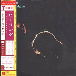 ・アーティスト Todd Rundgren ・タイトル Healing ・レーベル・型番 BEARSVILLE 26AP2021 ・フォーマット LPレコード ・コンディション(盤) 非常に良い(EX) ・コンディション(ジャケット) 良い...