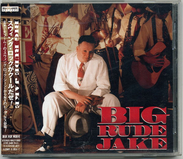 ・アーティスト Big Rude Jake ・タイトル ビッグ・ルード・ジェイク ・レーベル・型番 Roadrunner Records RRCY1093 ・フォーマット CD ・コンディション(盤) 非常に良い(EX) ・コンディション(...