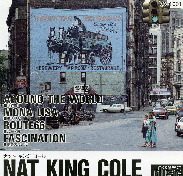 ・アーティスト Nat King Cole ・タイトル Best Artist Collection ・レーベル・型番 Office 55 CX1001 ・フォーマット CD ・コンディション(盤) 良い (VG+) ・コンディション(ジャ...