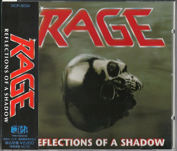 ・アーティスト Rage ・タイトル Reflections Of A Shadow ・レーベル・型番 Noise International VICP8034 ・フォーマット CD ・コンディション(盤) 良い (VG+) ・コンディショ...
