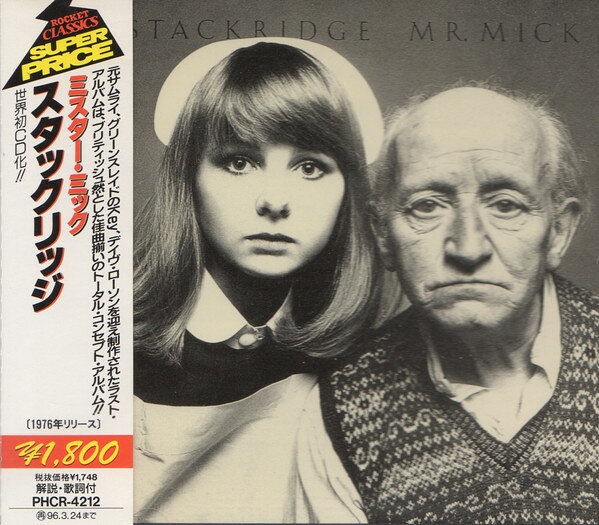 ・アーティスト Stackridge ・タイトル Mr. Mick ・レーベル・型番 ROCKET PHCR4212 ・フォーマット CD ・コンディション(盤) 良い (VG+) ・コンディション(ジャケット) ・コンディション(帯) オ...