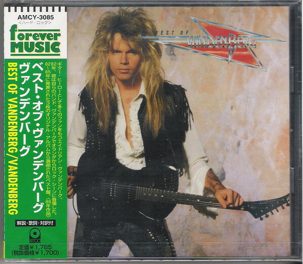 ・アーティスト Vandenberg ・タイトル Best Of Vandenberg ・レーベル・型番 ATCO Records AMCY3085 ・フォーマット CD ・コンディション(盤) 良い (VG+) ・コンディション(ジャケッ...