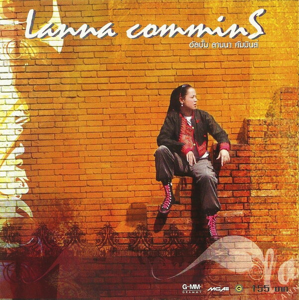 ・アーティスト Lanna Commins ・タイトル Lanna Commins ・レーベル・型番 G"MM' Grammy G0547129 ・フォーマット CD ・コンディション(盤) 良い (VG+) ・コンディション(ジャケット)...