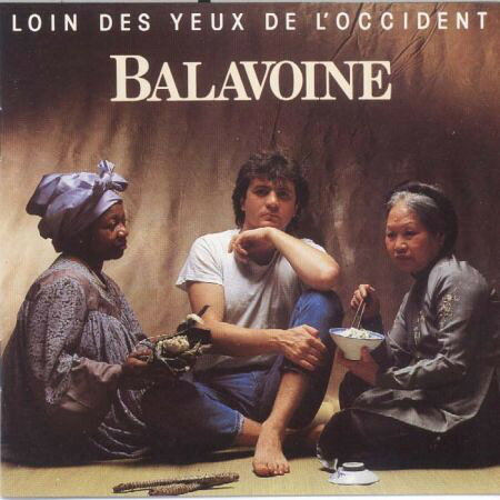 ・アーティスト Daniel Balavoine ・タイトル Loin Des Yeux De L'Occident ・レーベル・型番 Barclay 8154362 ・フォーマット CD ・コンディション(盤) 良い (VG+) ・コンデ...