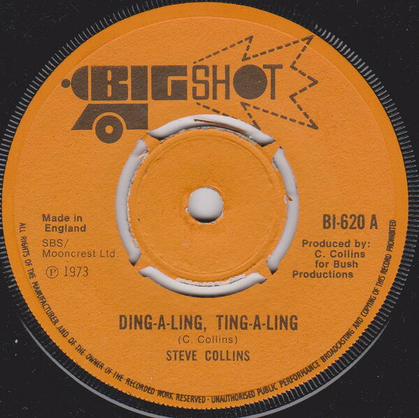 ・アーティスト Steve Collins ・タイトル Ding-A-Ling, Ting-A-Ling ・レーベル・型番 Big Shot BI620 ・フォーマット 7インチレコード ・コンディション(盤) 非常に良い(EX) ・コンデ...