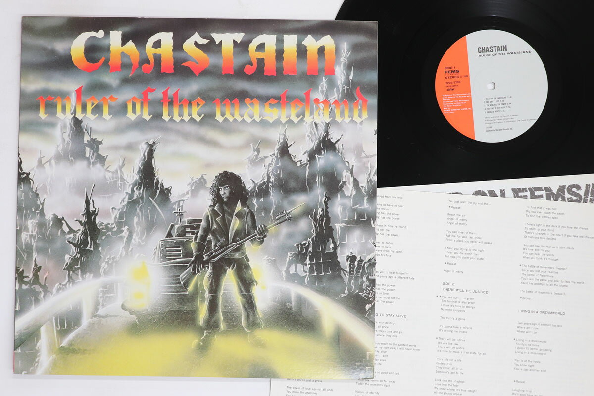 ・アーティスト Chastain ・タイトル Ruler Of The Wasteland ・レーベル・型番 FEMS SP255299 ・フォーマット LPレコード ・コンディション(盤) 良い (VG+) ・コンディション(ジャケット)...