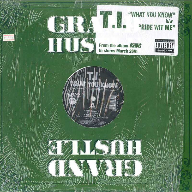 ・アーティスト T.I. ・タイトル What You Know / Ride Wit Me ・レーベル・型番 Atlantic, Grand Hustle 094251 ・フォーマット 12インチレコード ・コンディション(盤) 良い (...