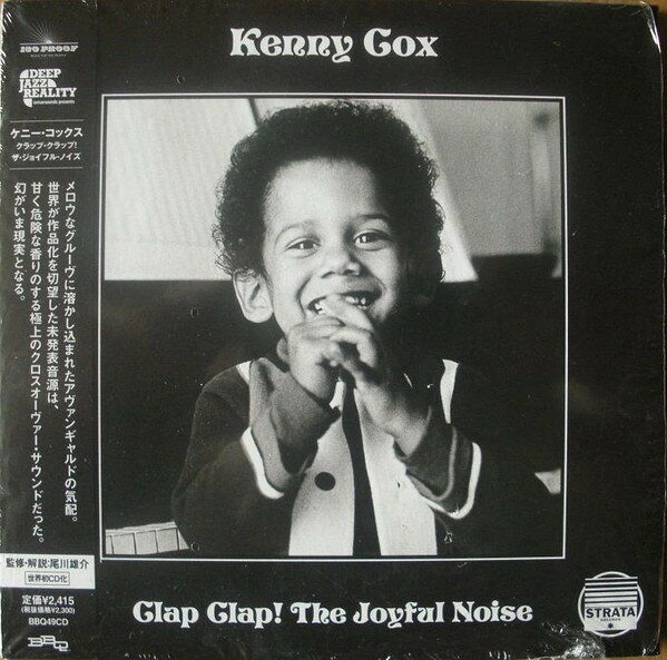 ・アーティスト Kenny Cox ・タイトル Clap Clap! The Joyful Noise ・レーベル・型番 BBQ BBQ49CD ・フォーマット CD ・コンディション(盤) ほぼ新品 (M-) ・コンディション(ジャケット...