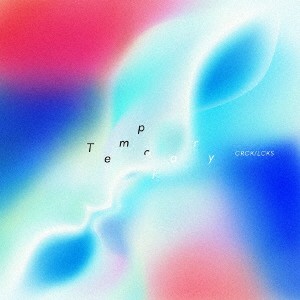 ・アーティスト CRCK／LCKS ・タイトル Temporary ・レーベル・型番 APOLLO SOUNDS APLS1912 ・フォーマット CD ・コンディション(盤) 新品 (M) ・コンディション(ジャケット) 新品 (M) ・...
