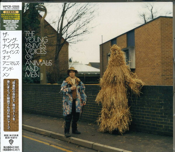 ・アーティスト Young Knives ・タイトル Voices Of Animals And Men ・レーベル・型番 Transgressive WPCR12505 ・フォーマット CD ・コンディション(盤) 良い (VG+) ・コ...