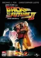 ・アーティスト 洋画 ・タイトル バック・トゥ・ザ・フューチャー PART2 ・レーベル・型番 ・フォーマット DVD ・コンディション(盤) 非常に良い(EX) ・コンディション(ジャケット) ・コンディション(帯) オビなし ・特記事項...