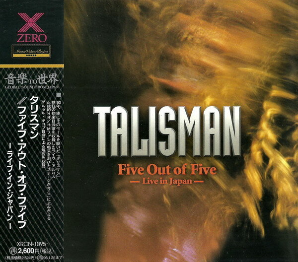 ・アーティスト Talisman ・タイトル Five Out Of Five - Live In Japan ・レーベル・型番 Zero Corporation XRCN1095 ・フォーマット CD ・コンディション(盤) 良い (VG...