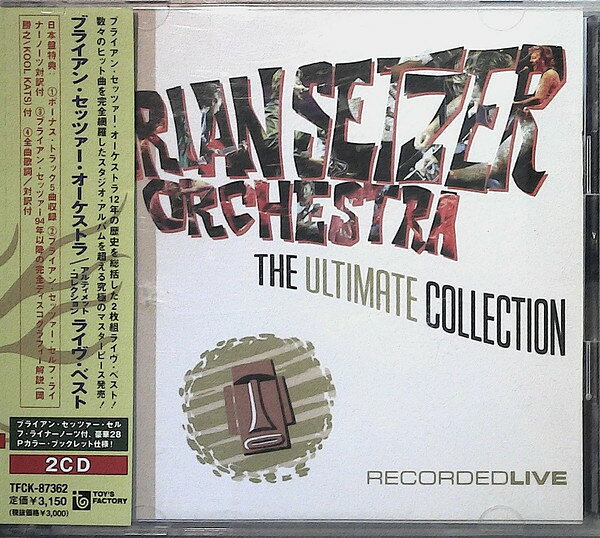 ・アーティスト Brian Setzer Orchestra ・タイトル Ultimate Collection - Recorded Live ・レーベル・型番 SURFDOG TFCK87362 ・フォーマット CD ・コンディション(...