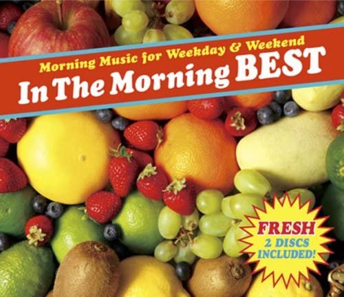 ・アーティスト Various, ボーイズ・タウン・ギャング, クインシー・ジョーンズ, ニック・ロウ, メイヤ, モンキーズ, ドーン&タヒーラ, フューチャー・キャスト・ft.クール・キース, ステレオグラフ, スペース・カウボーイ; ...