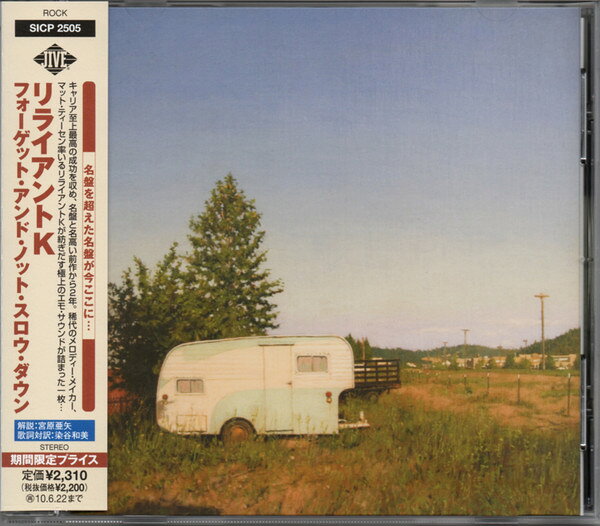 ・アーティスト Relient K ・タイトル Forget And Not Slow Down ・レーベル・型番 Sony Music Japan International Inc., Jive SICP2505 ・フォーマット CD ...