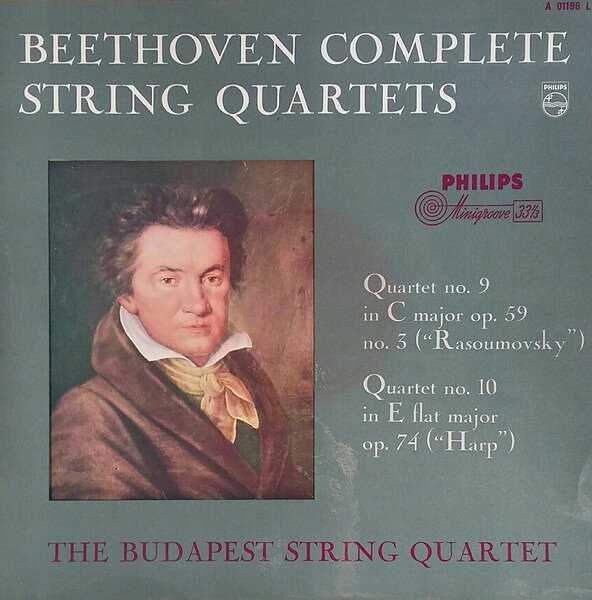 ・アーティスト Beethoven - Budapest String Quartet ・タイトル Complete String Quartets - Quartet No. 9 In C Major, Op. 59, No. 3 (Ra...