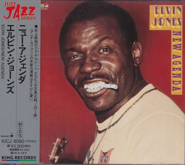 ・アーティスト Elvin Jones ・タイトル New Agenda ・レーベル・型番 Vanguard KICJ8060 ・フォーマット CD ・コンディション(盤) 良い (VG+) ・コンディション(ジャケット) ・コンディション...
