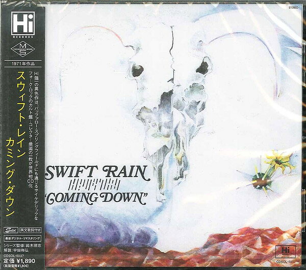 ・アーティスト スイフト・レイン ・タイトル カミング・ダウン ・レーベル・型番 Solid Records (6) CDSOL5037 ・フォーマット CD ・コンディション(盤) 非常に良い(EX) ・コンディション(ジャケット) ・コ...