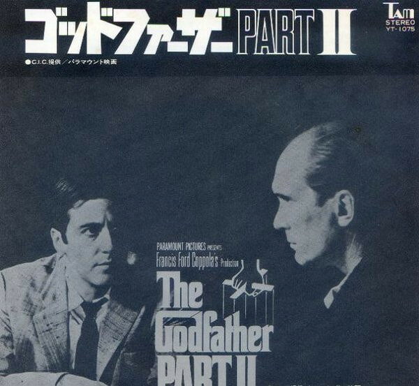 ・アーティスト Stanley Maxfield Orchestra ・タイトル Godfather Part II/Earthquake ・レーベル・型番 TAM YT1075 ・フォーマット 7インチレコード ・コンディション(盤) 良...