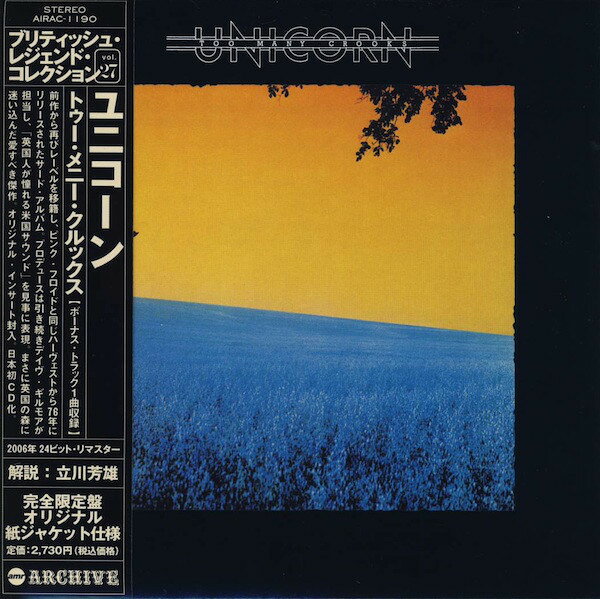 ・アーティスト Unicorn ・タイトル Too Many Crooks ・レーベル・型番 Air Mail Archive AIRAC1190 ・フォーマット CD ・コンディション(盤) 非常に良い(EX) ・コンディション(ジャケッ...