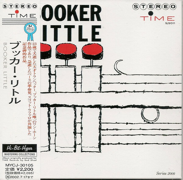 ・アーティスト Booker Little ・タイトル Booker Little ・レーベル・型番 Time Records (3), M & I MYCJ30105 ・フォーマット CD ・コンディション(盤) 良い (VG+) ・コン...