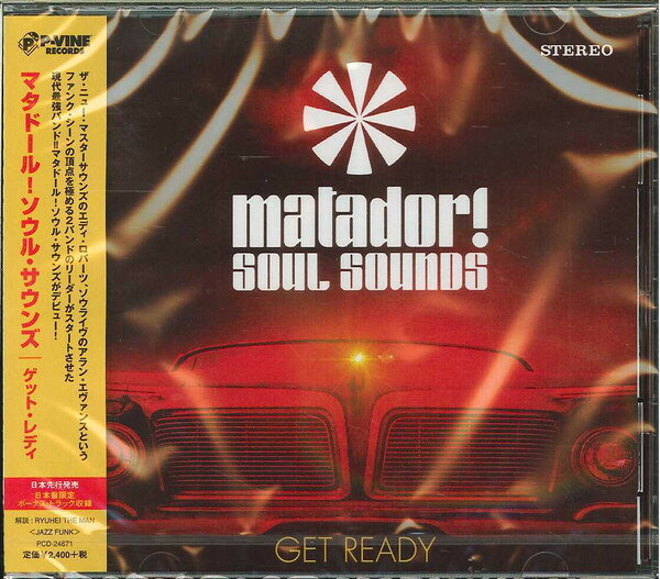 ・アーティスト Matador! Soul Sounds ・タイトル Get Ready ・レーベル・型番 P-Vine Records PCD24671 ・フォーマット CD ・コンディション(盤) 良い (VG+) ・コンディション(ジ...