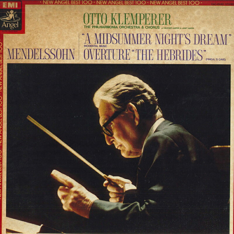 ・アーティスト Artur Rubinstein ・タイトル ブラームス：ピアノ協奏曲第1番ニ短調作品15 ・レーベル・型番 RCA SRA2802 ・フォーマット LPレコード ・コンディション(盤) 非常に良い(EX) ・コンディション...