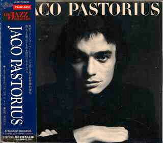・アーティスト Jaco Pastorius ・タイトル Jaco Pastorius ・レーベル・型番 Epic 258P5100 ・フォーマット CD ・コンディション(盤) 良い (VG+) ・コンディション(ジャケット) ・コンディ...