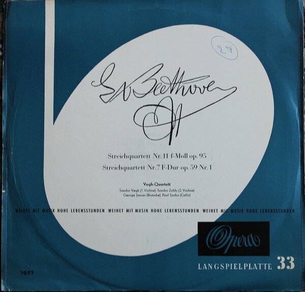 ・アーティスト Ludwig van Beethoven , Quatuor V?gh ・タイトル Streichquartett Nr.11 F-Moll Op. 95 / Streichquartett Nr. 7 F-Dur Op. ...