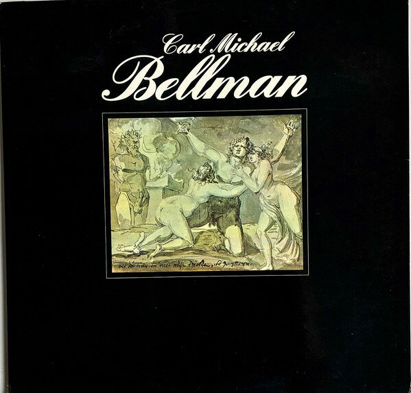 ・アーティスト Hai & Topsy ・タイトル Carl Michael Bellman ・レーベル・型番 Happy Bird STHB5019 ・フォーマット LPレコード ・コンディション(盤) 非常に良い(EX) ・コンディショ...