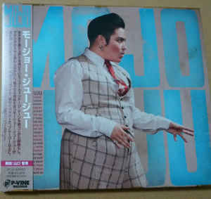 ・アーティスト モージョー・ジュージュー ・タイトル モージョー・ジュージュー ・レーベル・型番 P-Vine Records PCD93657 ・フォーマット CD ・コンディション(盤) ほぼ新品 (M-) ・コンディション(ジャケット...