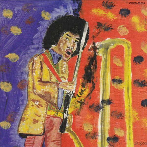 ・アーティスト Thee Headcoats ・タイトル Hendrix Was Not The Only Musician ・レーベル・型番 re-R, Triad COCB83054 ・フォーマット CD ・コンディション(盤) 可 (...