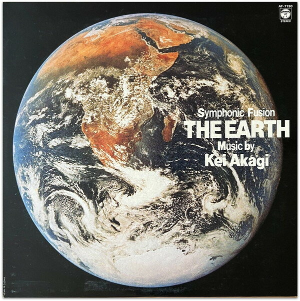 ・アーティスト 赤城恵 ・タイトル Symphonic Fusion The Earth ・レーベル・型番 NIPPON COLUMBIA AF7190PROMO ・フォーマット LPレコード ・コンディション(盤) 非常に良い(EX) ・...