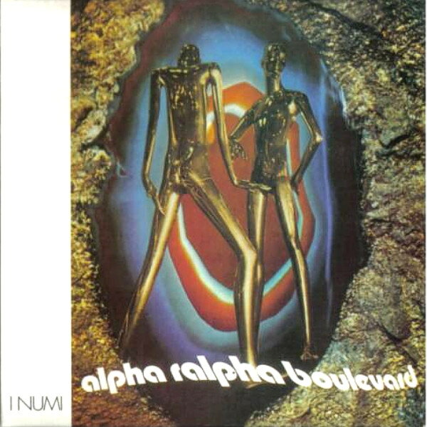 ・アーティスト I Numi ・タイトル Alpha Ralpha Boulevard ・レーベル・型番 Akarma AK1032 ・フォーマット CD ・コンディション(盤) 非常に良い(EX) ・コンディション(ジャケット) ・コンデ...