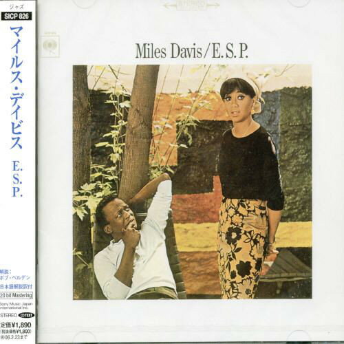 ・アーティスト マイルス・デイビス ・タイトル E.S.P. ・レーベル・型番 Sony Records Int'l SICP826 ・フォーマット CD ・コンディション(盤) 非常に良い(EX) ・コンディション(ジャケット) ・コンデ...